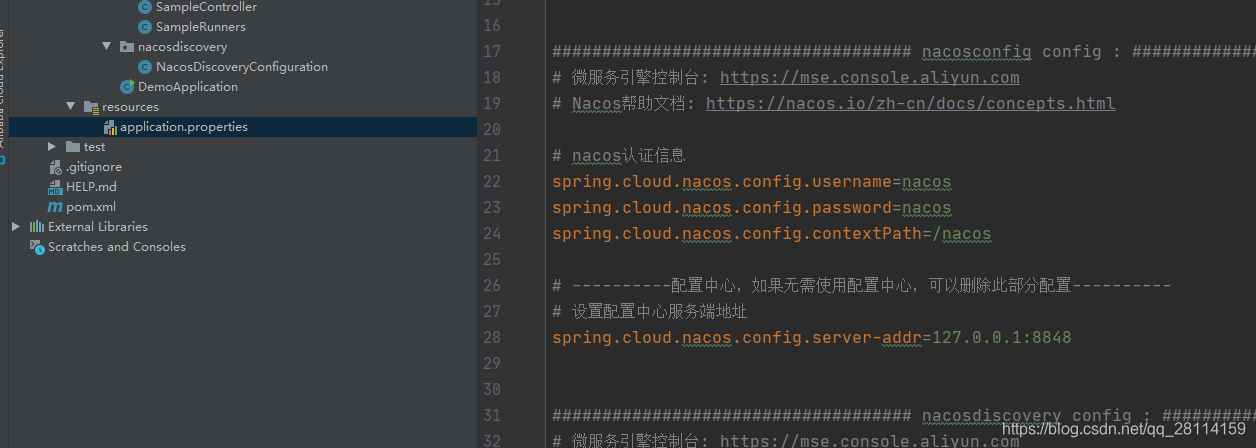 阿里插件完成 Idea社区版 创建springboot Cloud项目 使用ali插件创建项目 Csdn博客
