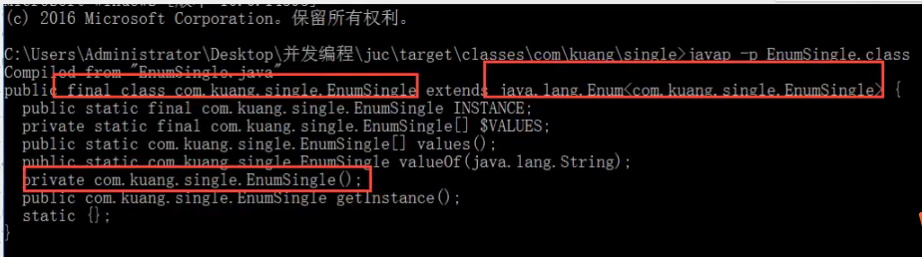 【狂神说java】设计模式 单例模式狂神说java单例模式 Csdn博客 