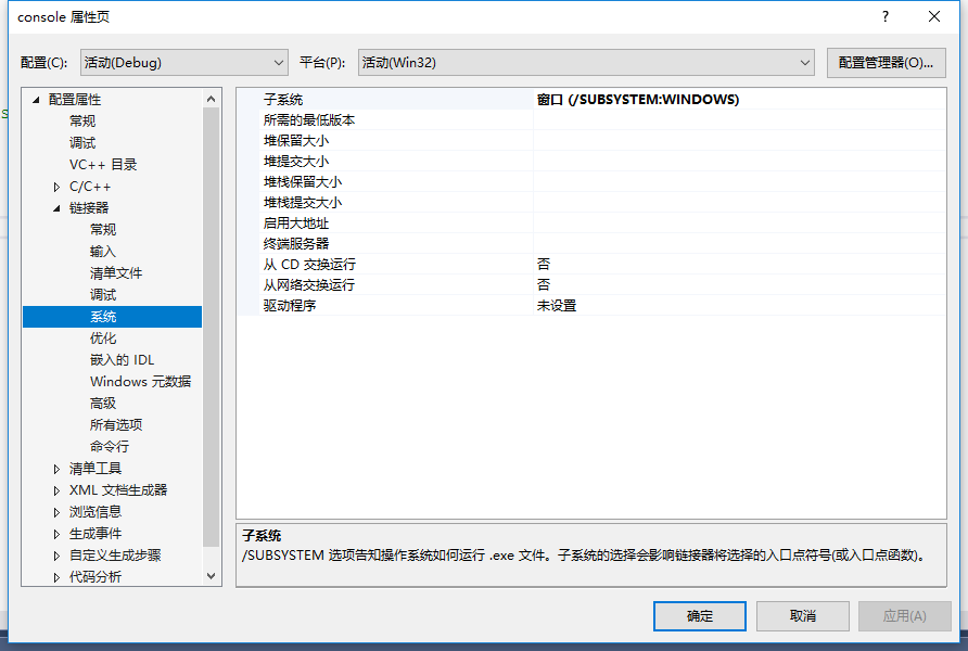 Display table in C# console program (use of ConsoleTable class library) - Programmer Sought