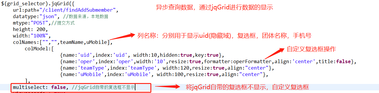 jqGrid对符合条件的行对应的复选框置灰或者选中_jquery bootstrap table checkbox 置灰-CSDN博客