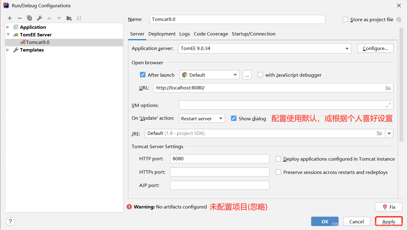Idea的安装、配置与使用详解jiangjiaoyong的博客 Csdn博客idea安装与配置详解