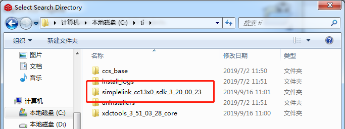 CC1310 基于CCS工程建立+Sensor Controller ADC_ccs6 cc1310 sdk-CSDN博客