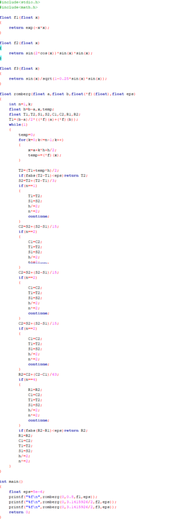 计算方法实验3-Romberg积分_trapezium rule-CSDN博客