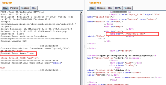 Upload-labs通关攻略_uploadlab为什么不解析php3-CSDN博客