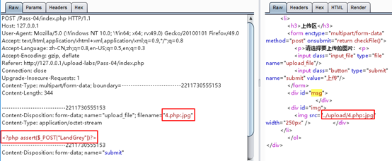 Upload-labs通关攻略_uploadlab为什么不解析php3-CSDN博客