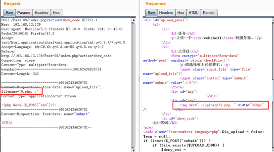 Upload-labs通关攻略_uploadlab为什么不解析php3-CSDN博客