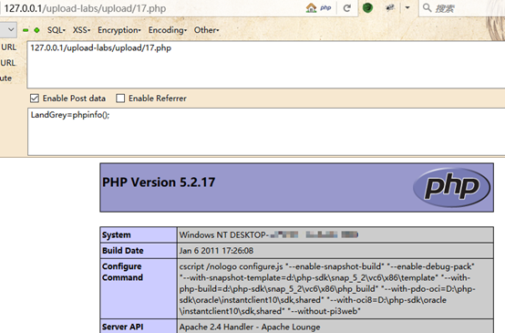 Upload-labs通关攻略_uploadlab为什么不解析php3-CSDN博客