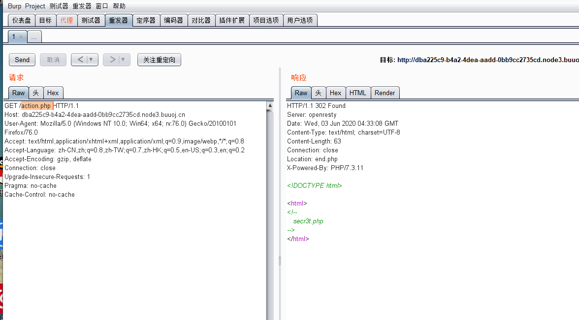 极客大挑战 2019 Secret File 1咳 咳！！！我不会的博客 Csdn博客 