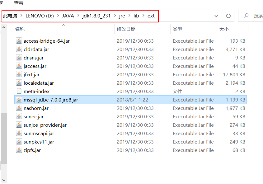 eclipse+jsp+SQLserve JSP连接数据库_eclipse连接sql server的jsp文件_一只孤独的猫i的博客-CSDN博客