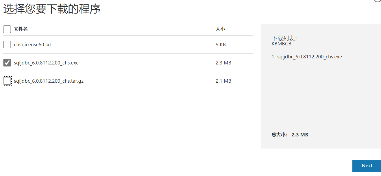 eclipse+jsp+SQLserve JSP连接数据库_eclipse连接sql server的jsp文件_一只孤独的猫i的博客-CSDN博客