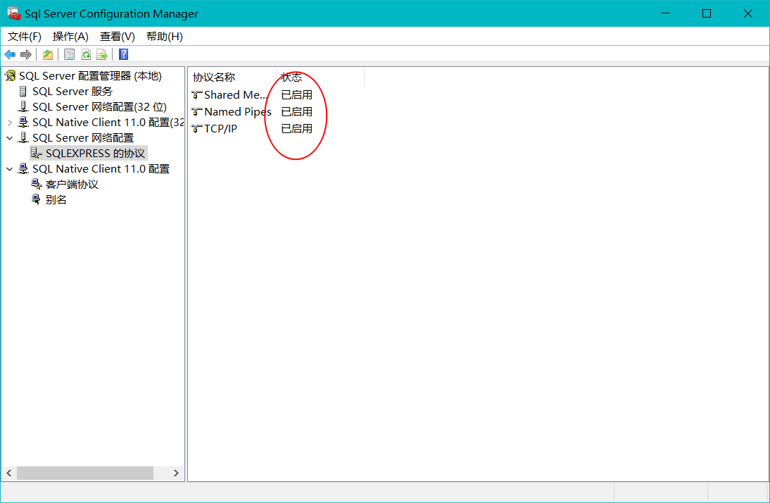 Eclipse Jsp Sqlserve Jsp连接数据库 Eclipse连接sql Server的jsp文件 Csdn博客