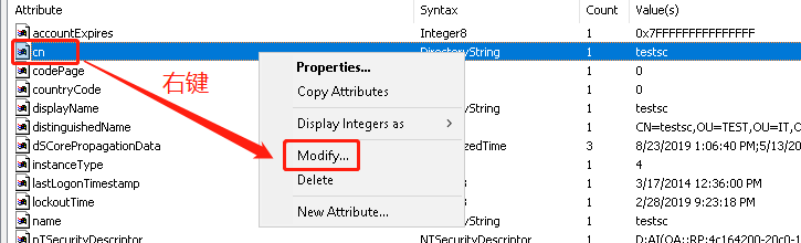 活动目录资源管理器工具- AD Explorer的前世今生(本人写的一篇小软文)-CSDN博客