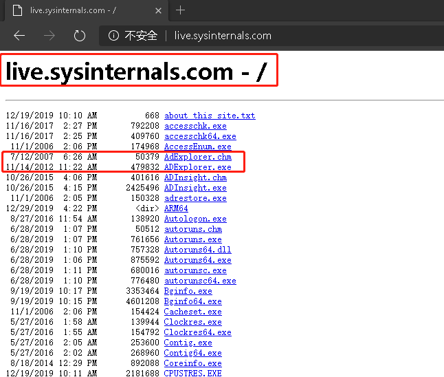 活动目录资源管理器工具- AD Explorer的前世今生(本人写的一篇小软文)-CSDN博客