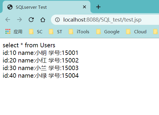 eclipse+jsp+SQLserve JSP连接数据库_eclipse连接sql server的jsp文件_一只孤独的猫i的博客-CSDN博客