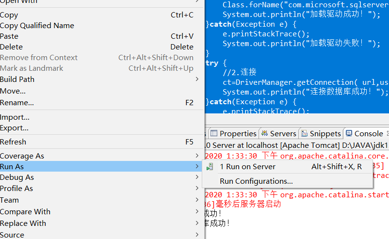 Eclipsejspsqlserve Jsp连接数据库一只孤独的猫i的博客 Csdn博客 
