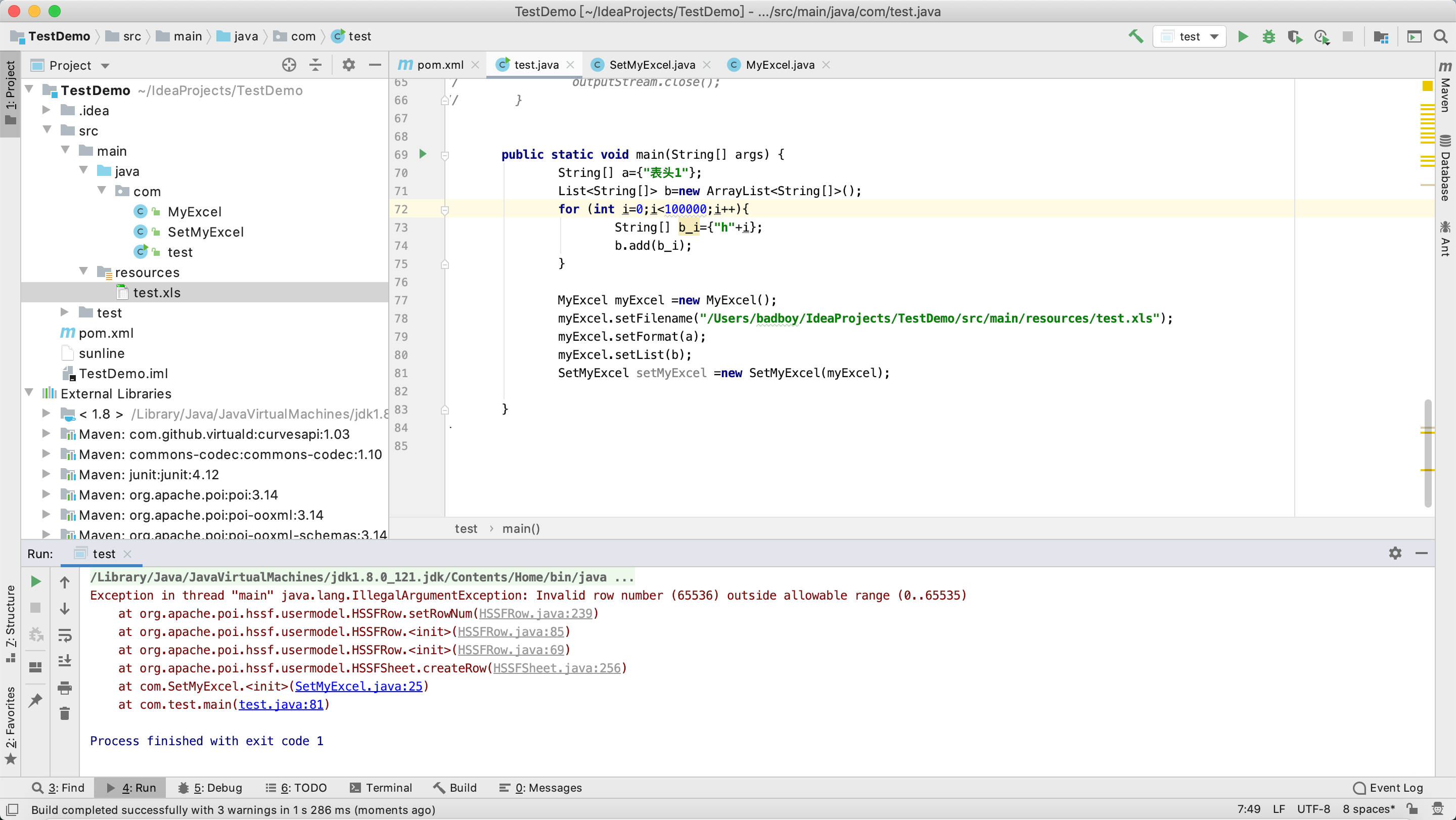 浅谈POI-HSSF、XSSF 、 SXSSF-CSDN博客