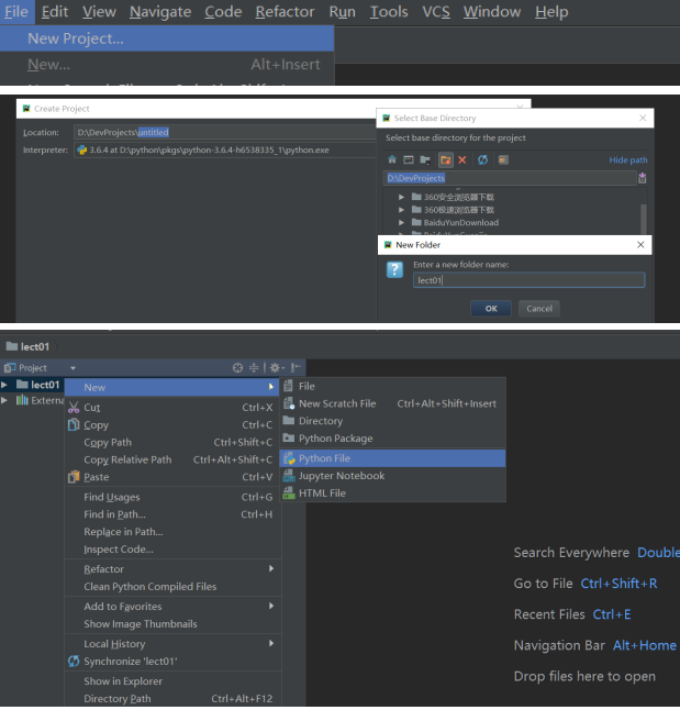 python入门（二）：汇率兑换一_汇率换算pycharm-CSDN博客