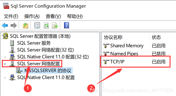 Idea中使用jdbc连接sql Server用sqlsever连接idea的jdbc配置环境变量 Csdn博客
