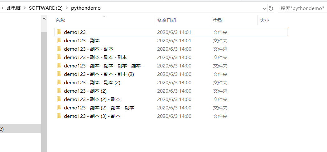 Python 批量修改文件夹和子文件夹的名称python遍历文件夹所有文件 包含子目录 改名 Csdn博客