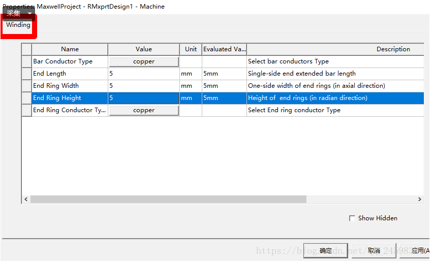 Ansys (Ansoft) Maxwell RMxprt 电机仿真入门详细教程_maxwell定子辅助槽-CSDN博客