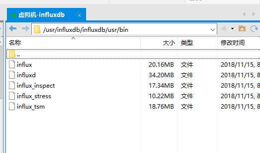 时序数据库influxdb安装与简单使用_navicat influxdb-CSDN博客