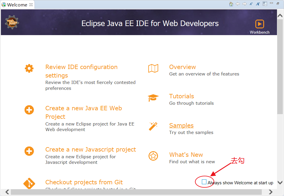 Eclipse配置Tomcat服务器及发布web项目_eclipse 发布tomcat 单独显示spirng-web-CSDN博客