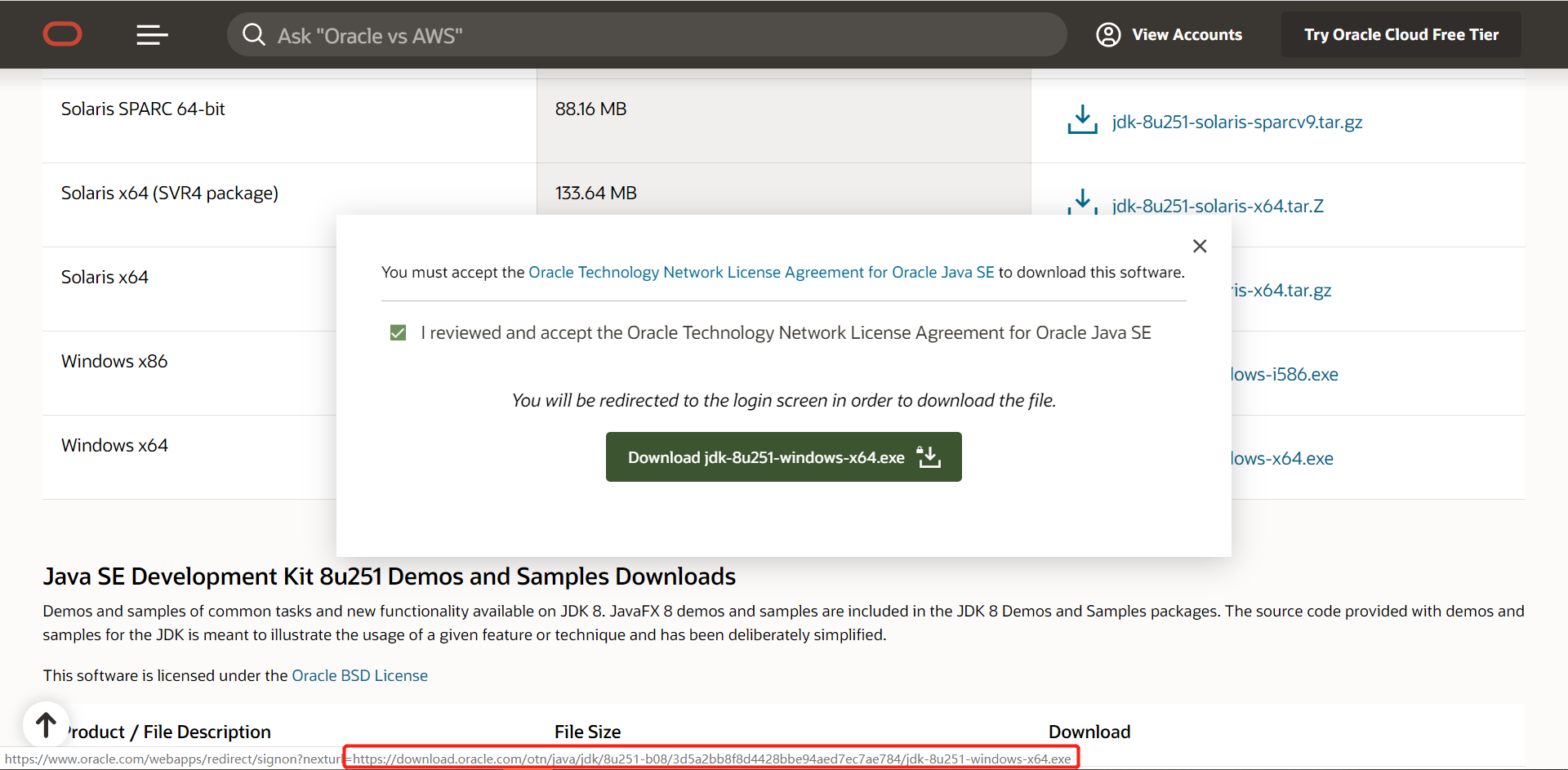 Oracle不登录就能下载jdk文件(已JDK1.8做演示示例)_java1.8不登陆oracle下载-CSDN博客