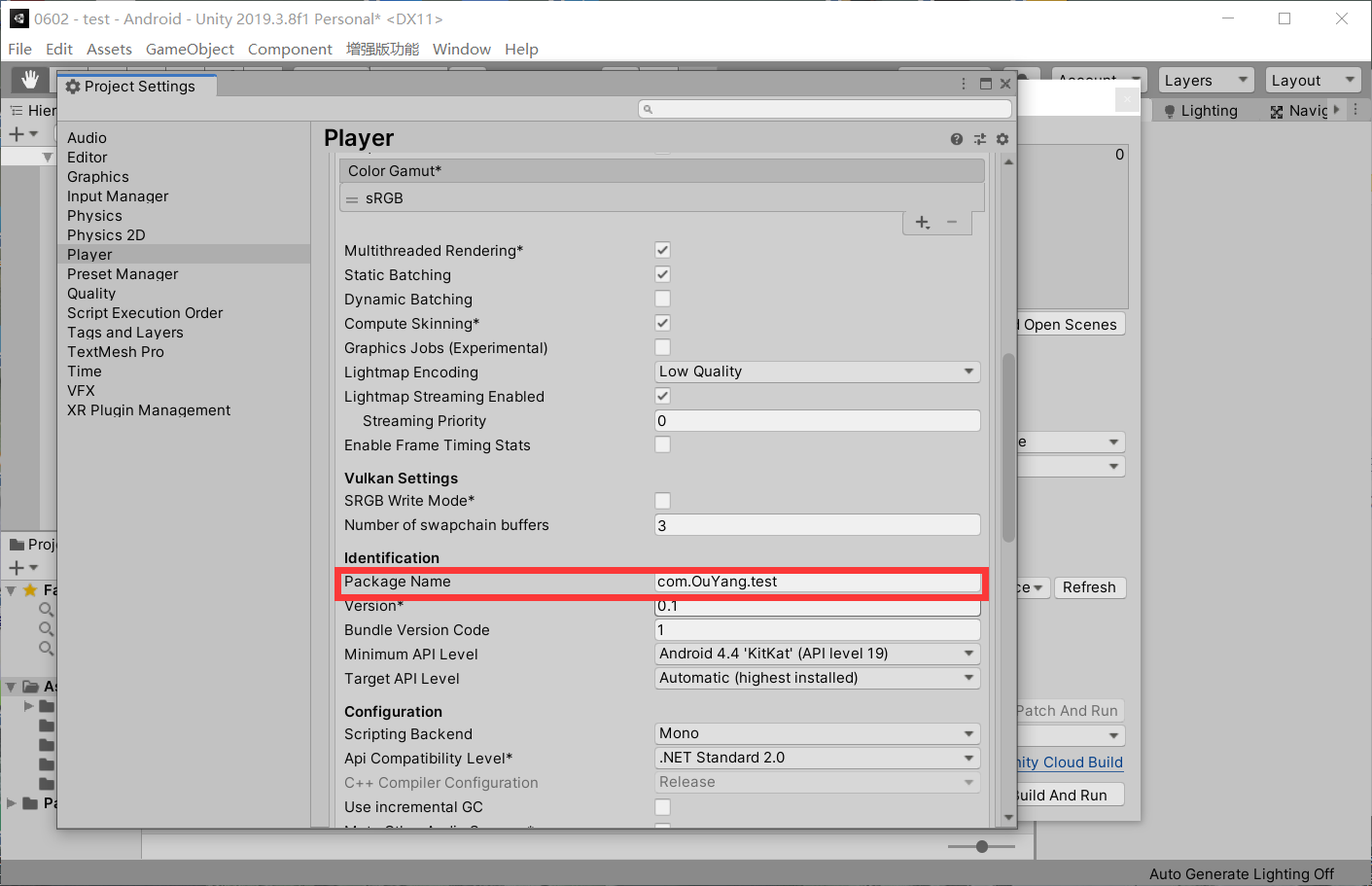 unity一键打包到安卓手机（apk包）_unity一键打包apk工具安卓版-CSDN博客