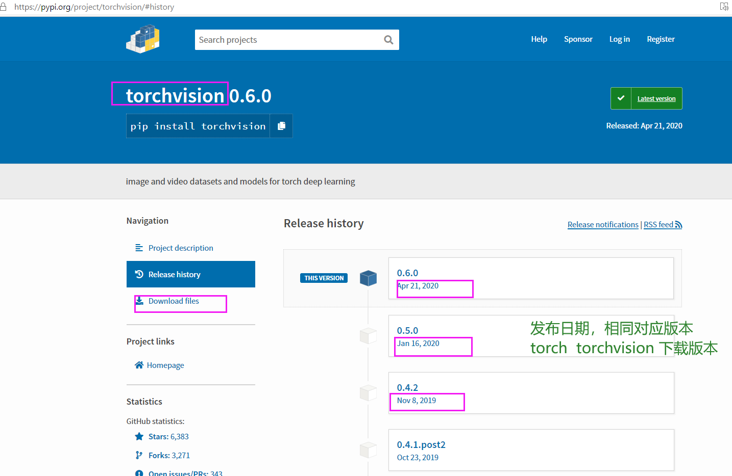 pytorch 在linux采用离线方式下载，软件包 安装 torch,torchvision,并对应版本，以及cpu,gpu包的问题_torch cpu linx arrach下载-CSDN博客