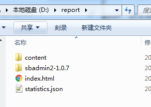 window系统下，Jmeter中如何将已生成的jtl文件生成html报告_jtl生成html-CSDN博客