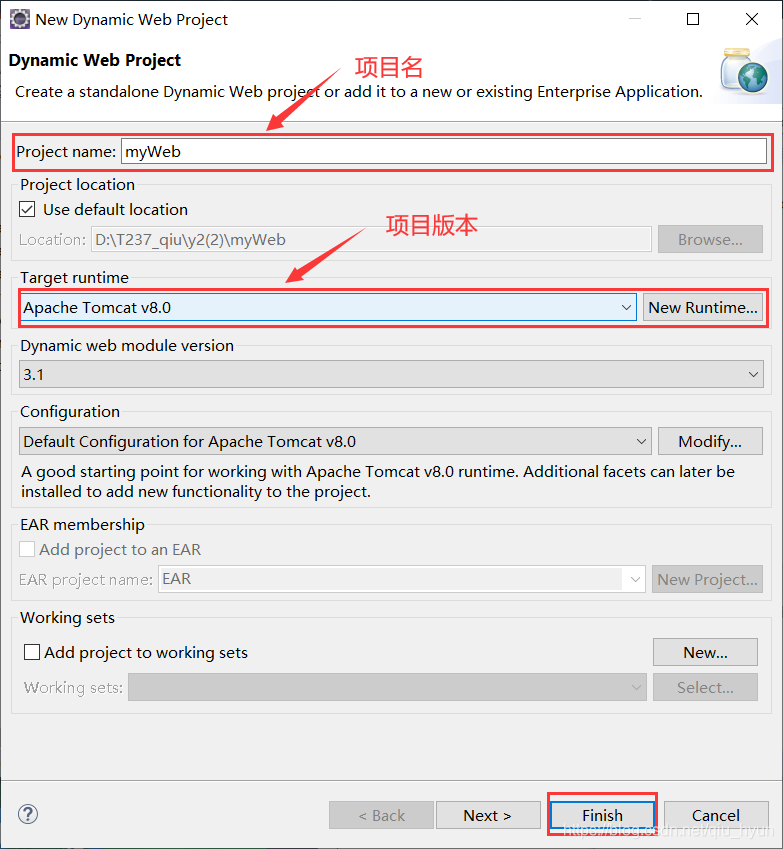 Eclipse配置tomcat服务器及发布web项目 Eclipse 发布tomcat 单独显示spirng Web Csdn博客
