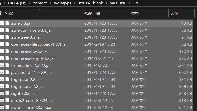 Struts2快速入门超简单详细的快速入门教程 Csdn博客 