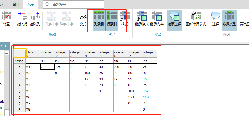 Plant Simulation 学习笔记（一）_plant simulation 如何定义尺寸-CSDN博客