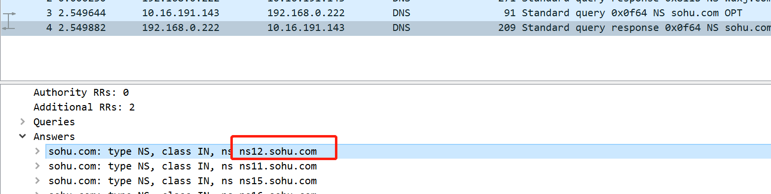 DNS篇之dig使用详解_dig dns-CSDN博客