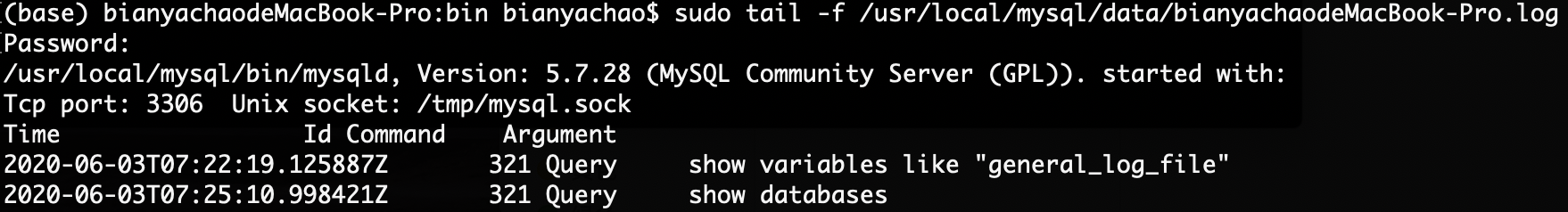 查看mysql的日志文件mysql日志在哪 Csdn博客 