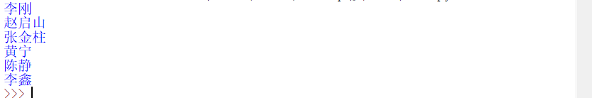 Python习题六 字典与集合（下）编写程序对用户输入的英文字符串 Csdn博客 