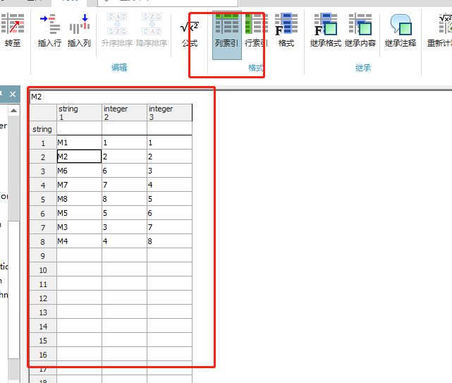 Plant Simulation 学习笔记（一）_plant simulation 如何定义尺寸-CSDN博客