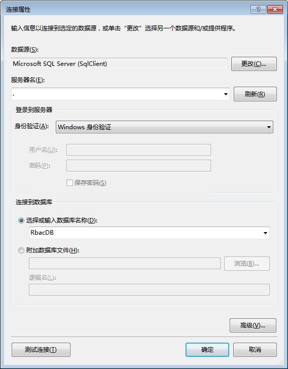 C Mvc Ef简单分页功能实现 C Ef 分页 Csdn博客