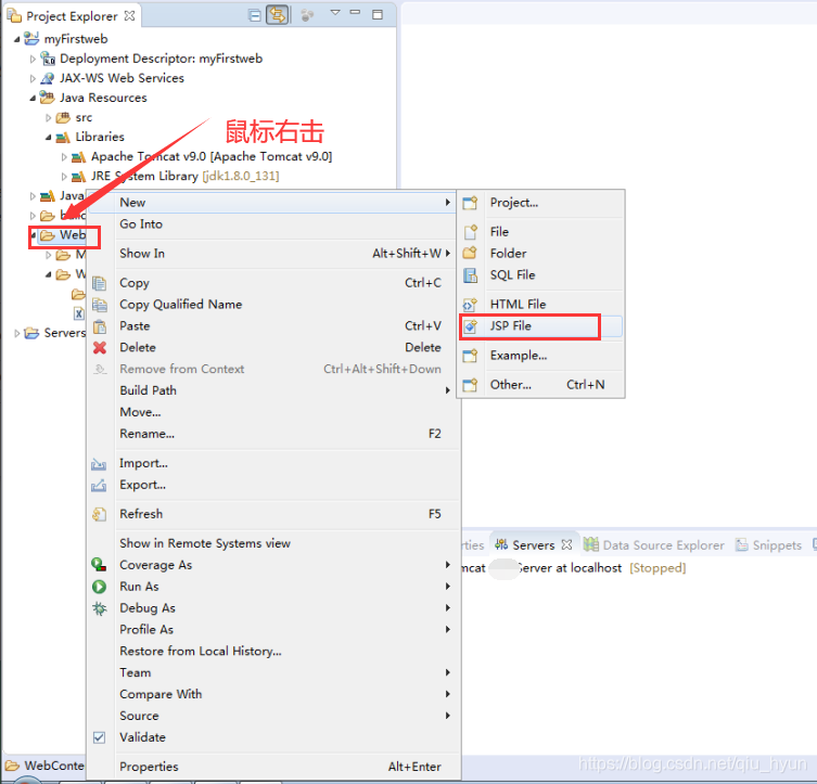 Eclipse配置tomcat服务器及发布web项目 Eclipse 发布tomcat 单独显示spirng Web Csdn博客
