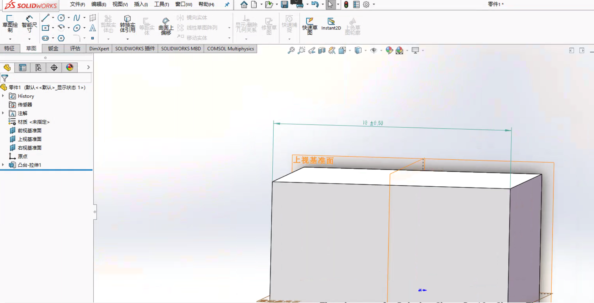 SolidWorks2018 的零件的整体缩放功能_solidworks零件可以按比例缩小,原零件为什么还存在-CSDN博客