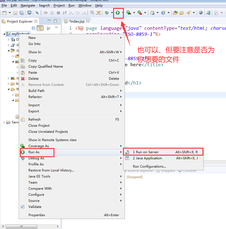 Eclipse配置Tomcat服务器及发布web项目_eclipse 发布tomcat 单独显示spirng-web-CSDN博客