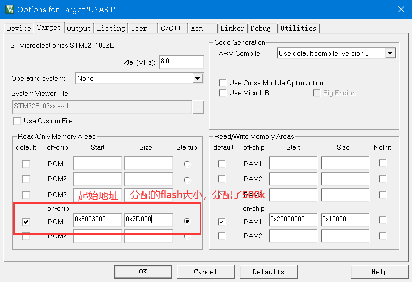 基于STM32F103VET6的bootloader应用_stm32f103ve bootload-CSDN博客