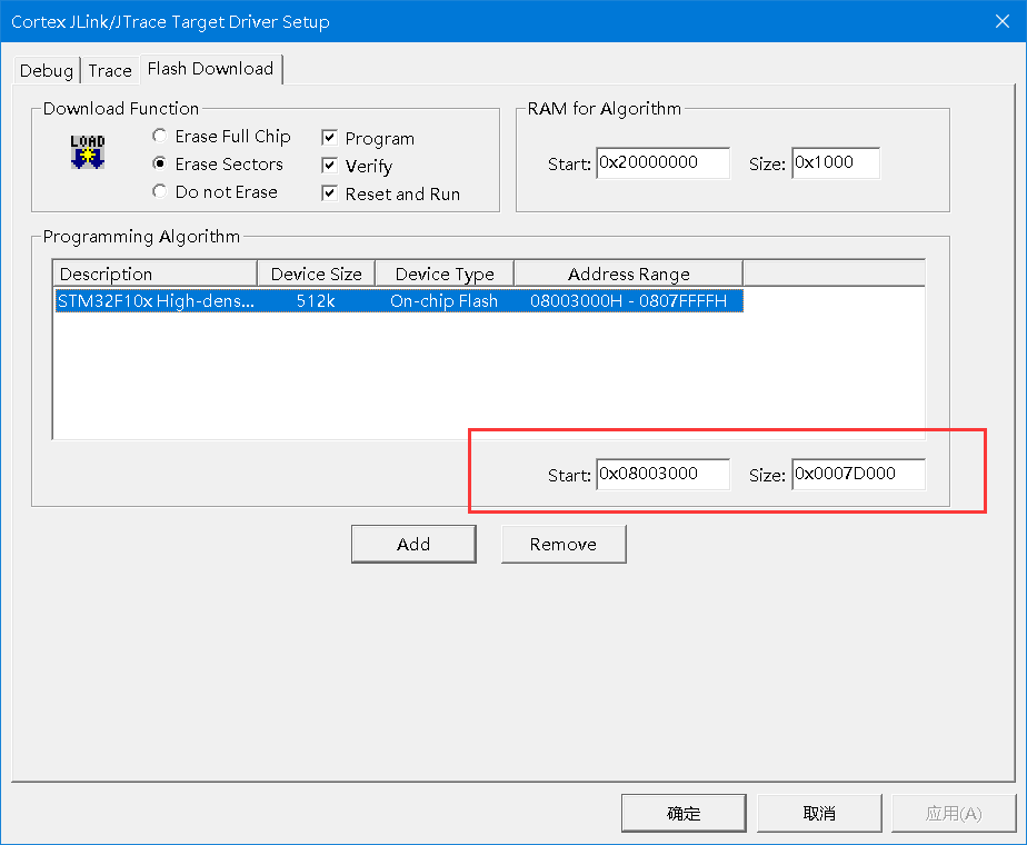 基于STM32F103VET6的bootloader应用_stm32f103ve bootload-CSDN博客