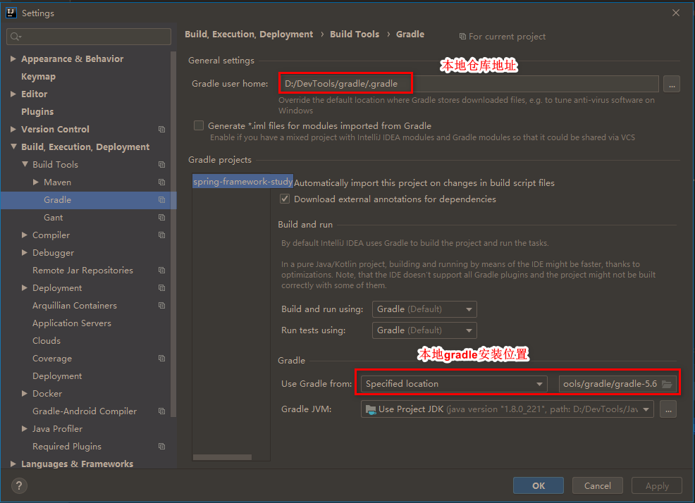 Spring5 源码编译：环境搭建+测试_找不到coroutinesutils-CSDN博客