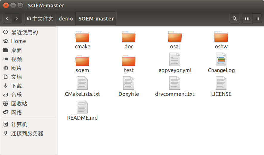 SOEM主站软件包及函数头文件介绍_soem主站打包-CSDN博客