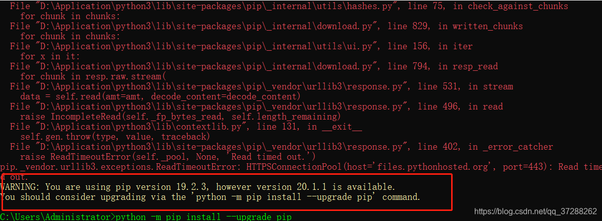 Python下载mysql Connector驱动报错解决方案pip 安装 Mysql Connector 下载异常 Csdn博客