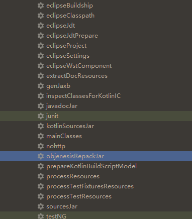 Spring5 源码编译：环境搭建+测试_找不到coroutinesutils-CSDN博客