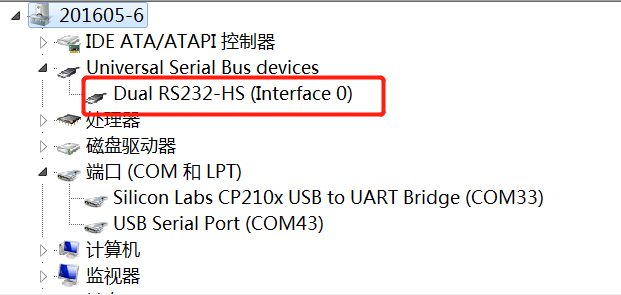 使用 ESP-Prog / Jlink 进行 JTAG 调试时的常见错误及解决办法_jtag scan chain interrogation failed: all ones-CSDN博客