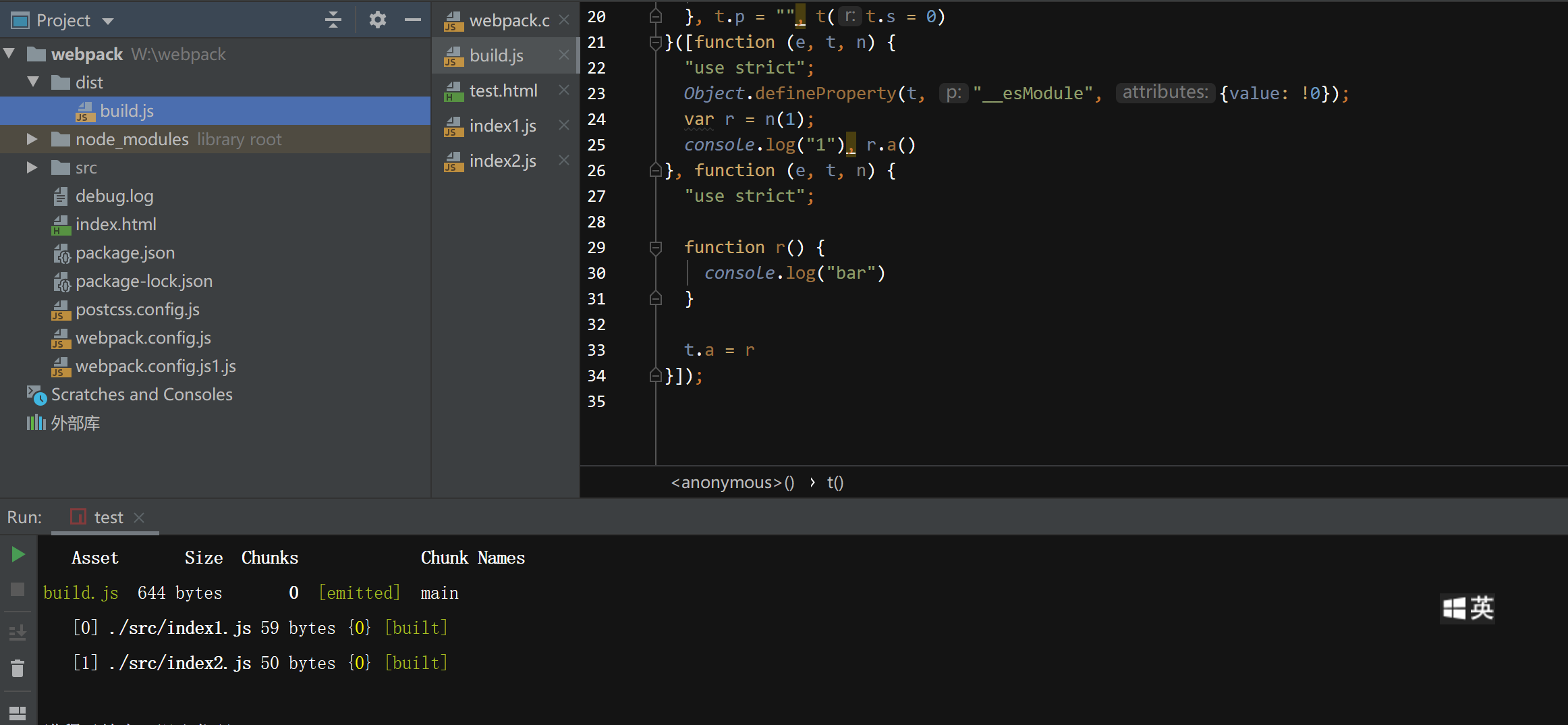 Webpack 各版本 ( v1 - v4 ) 的区别_webpack各版本区别-CSDN博客