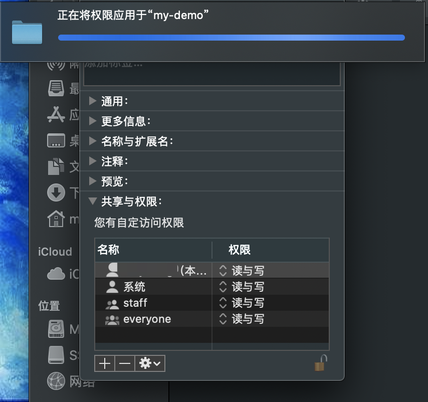 Vscode无法写入文件 NoPermissions (FileSystemError): Error: EACCES: permission ...